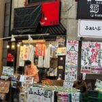 Osaka: Tenma Bar-Hopping Tour with Local Drinks & Flavors - A Close Look at the Tour