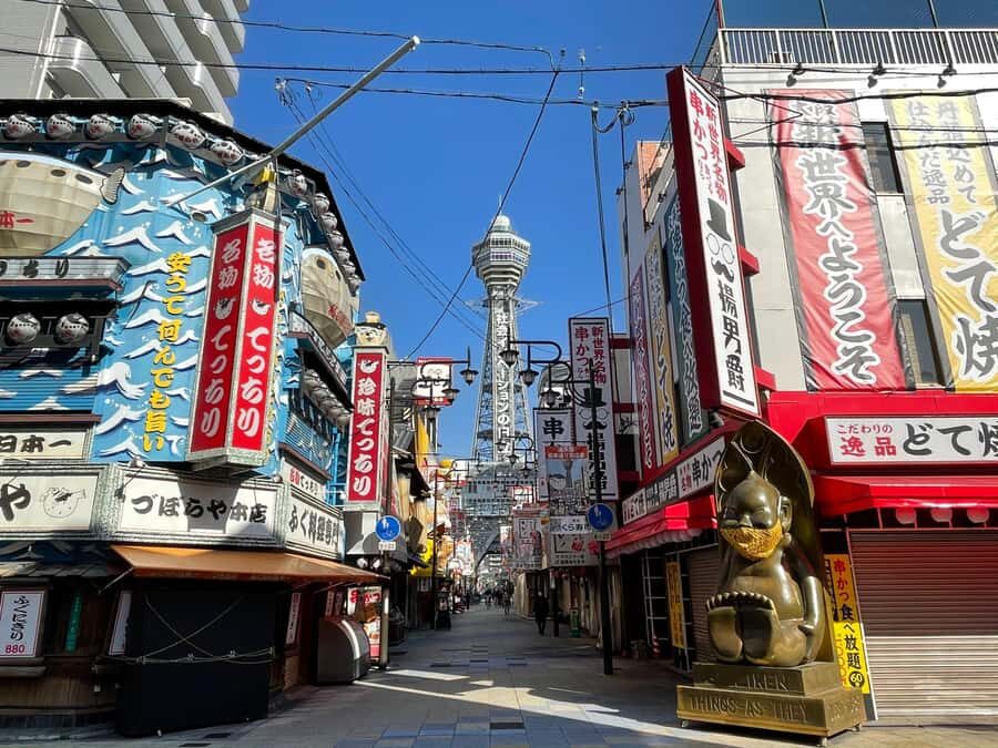 Osaka: Tsutenkaku Tower Experience Ticket - The Attractions Breakdown