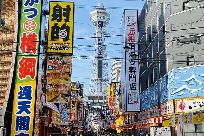 Osaka's Anime Culture and History Walking Tour with a local guide - What Sets This Tour Apart