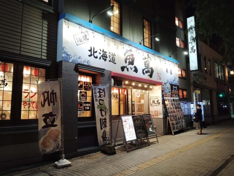 Otaru: Guided Bar Hopping Tour with Food & Drink Credit - Analyzing the Value