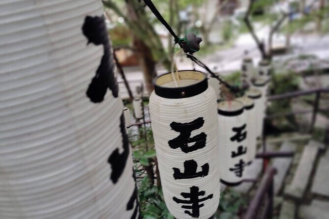 Otsu: Ishiyama-dera Sacred Stone Temple by Lake Biwa - Real-World Insights from Other Travelers