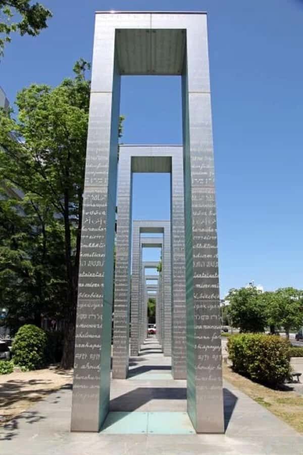 Peace Memorial Park, Hiroshima Castle, & Garden Private Tour - The Practicalities and Value