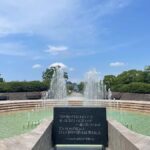 Peace & Reflection: Nagasaki Atomic Bomb Legacy Tour - Who Will Benefit Most?