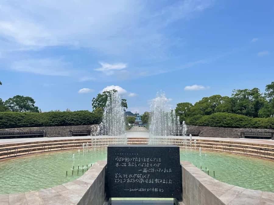 Peace & Reflection: Nagasaki Atomic Bomb Legacy Tour - Who Will Benefit Most?