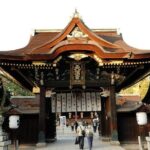 Pedal through Kyoto's Past: A Private Biking Odyssey - Authentic Experience and Authenticity