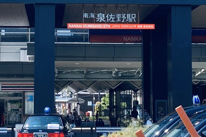 Prayers of Flames, the Experience of Goma Prayers in Izumisano - Practical details and tips for travelers