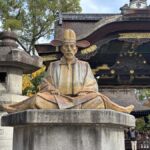 Pre-Check-in: Hideyoshis Story, Peasant to Ruler - What Travelers Are Saying