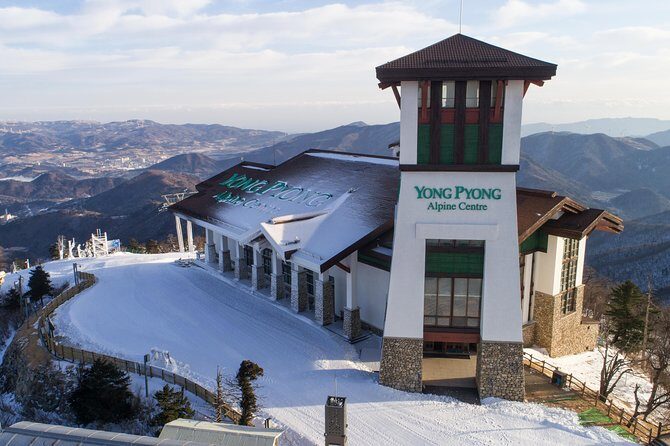 [Premium Private Ski Tour] Pyeongchang Olympic Site (Private Ski Lesson) - Why This Tour Stands Out