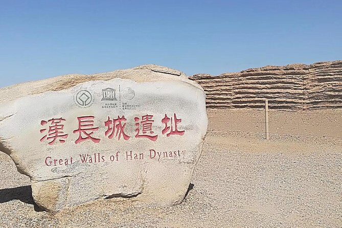 Private 3-Day Tour to Mogao Caves in Dunhuang fr Shanghai by air - What’s Included and Why It Matters