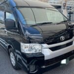 Private Airport Transfer from Kansai International Airport KIX - How the Service Works