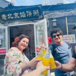 Private: Bite and Stroll: Brunch Tour in Old Town Beijing! - Who should consider this tour?