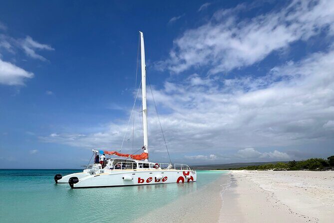 Private Catamaran Cruise to Bahia de las Aguilas - Who Will Love This Tour?