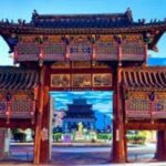 Private day tour in Ulaanbaatar - How to Make the Most of This Tour