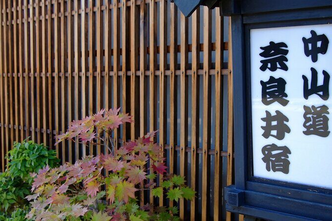 Private Edo Period Tour Matsumoto Castle and Nakasendo Trail - FAQs