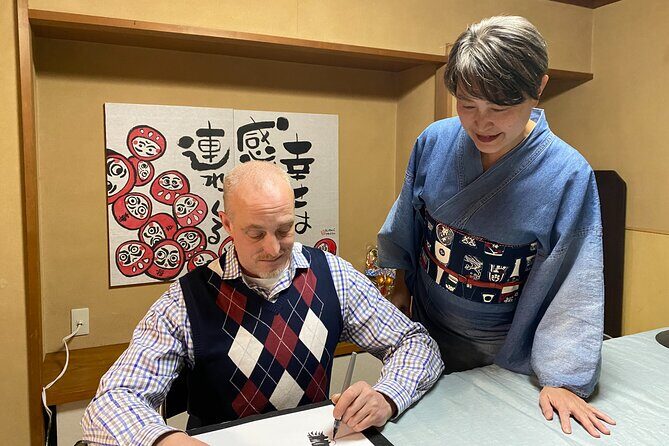 Private Emoji Design Creation Activity on Osaka - A Closer Look at the Experience