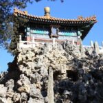 Private Forbidden City Walk Beijing Duck and Luxury Dental Spa - The Modern Luxury: Laser Smile Makeover at a Dental Spa