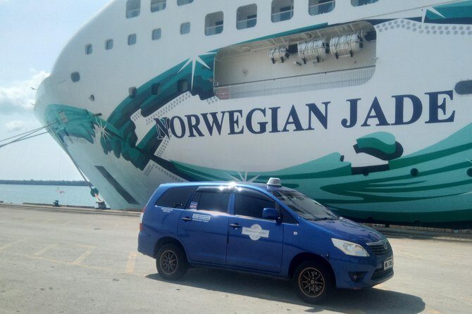 Private Kuala-Lumpur Shore Excursion - City Icons and Landmarks