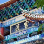 Private Kunming Day Tour: Old Town & Heritage Crafts - Who Will Benefit Most From This Tour?