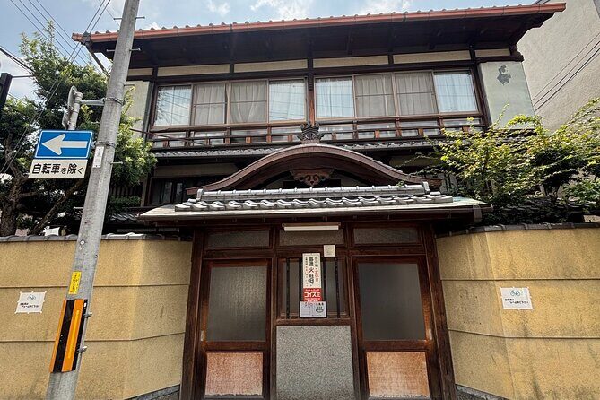 Private Kyoto Sento Bathhouse Tour with English Guide - What to Expect During the Bath