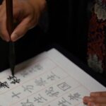 Private Meditation and Calligraphy with a Monk in Tokyo Temple - Practical Details and Value