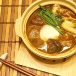 Private Nagoya-Style Japanese Cooking Class in Kasugai with Akiko - The Sum Up