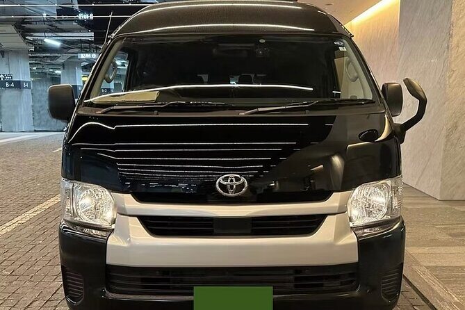 Private One-Way Transfer Between Tokyo and Haneda/Narita Airport - What’s Included and How Does it Work?