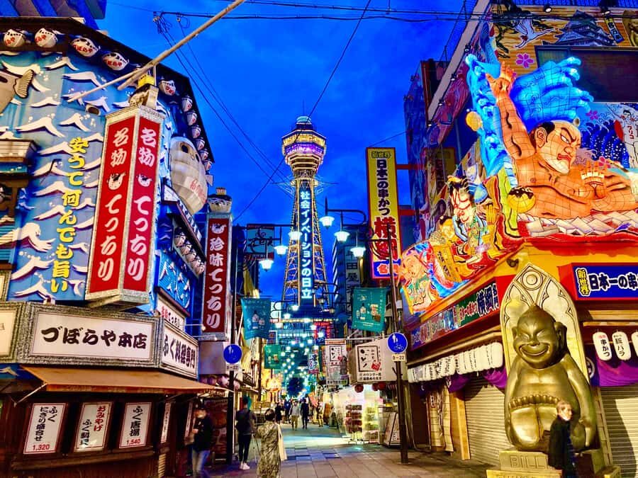 Private Osaka Night Tour: Local expert Guide & Hidden Gems - A Closer Look at the Osaka Night Tour