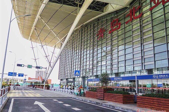 Private Qingdao Airport Arrival Transfer to City Hotels - Detailed Breakdown of the Experience