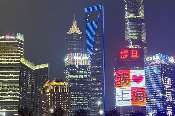 Private Shanghai Day Tour from City Center - What’s Included and What’s Not