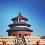 Private Shore Excursions of Summer Palace and Temple of Heaven - Lunch: A Taste of Local Flavors