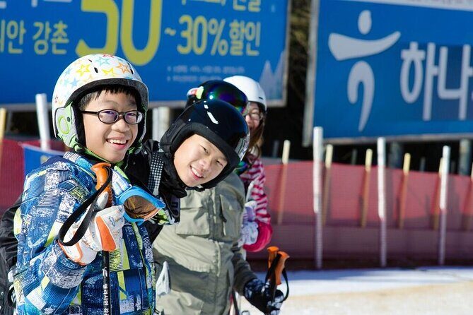 Private Ski Tour to Jisan, Vivaldy or Elysian Ski Resort - The Resort and Activities