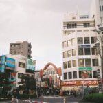 Private Thrift And Vintage Tour in West Tokyo - The Sum Up