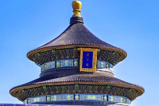 Private Tour Temple of Heaven with Tickets - The Itinerary in Detail