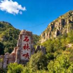 Private Tour to Shilinxia Glass Platform and 798 Art District with Cable Car - What’s Included and What to Consider