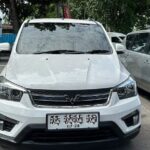 Private Transfer from Bali Airport to Ubud Center - A Deep Dive into the Private Bali Airport to Ubud Transfer