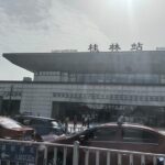 Private Transfer from Guilin or Yangshuo to zhangjiajie - Practical Tips and Final Thoughts