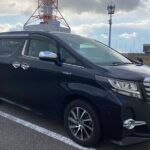 Private Transfer: Narita Airport (NRT)  Tokyo Hotel(English - A Closer Look at the Transfer Service