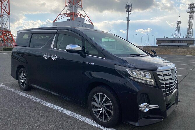 Private Transfer: Narita Airport (NRT)  Tokyo Hotel(English - A Closer Look at the Transfer Service