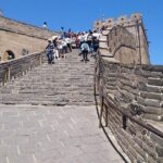 Private TS-Forbidden City and Badaling Great Wall Day Tour - Practical Details and Tips