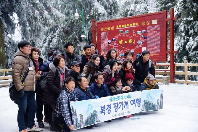 Private VIP Tour:2-Day Zhangjiajie Highlights Experience - The Advantages of This Tour