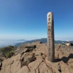 Private Yangmingshan Hiking Day Tour from Taipei - The Guided Experience: Knowledgeable and Flexible