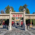 Qufu Private Walking Tour to Confucius Temple, Kong Mansion and Forest - Final Thoughts
