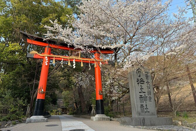 Rickshaw Tour of Uji: Local Insights and Scenic Views - Practical Details
