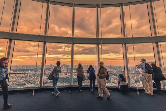 Roppongi Hills Tokyo City View Observatory Deck Ticket - FAQ