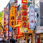 Sacred Kamakura & Yokohama Full-Day Tour with English Guide - Transition to Yokohama: From Historic to Modern