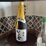 Sake Bridges and Islands Full Day Tour of Hiroshima Hidden Gems - Who Should Consider This Tour?