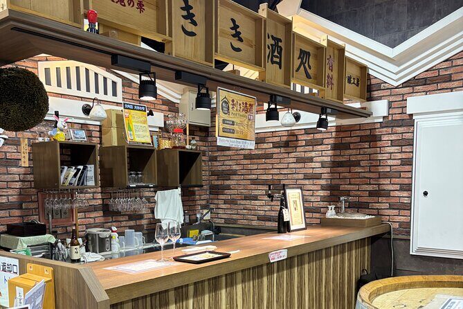 Sake Tasting and Lunch in Kobe - The Itinerary Breakdown