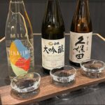 Sake Tasting Experience with Optional Sushi - Detailed Breakdown of the Tour: What Sets It Apart