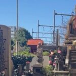 Samurai Outlaws, Crime & Punishment Tokyo Offbeat Tour - What Do You Actually See?