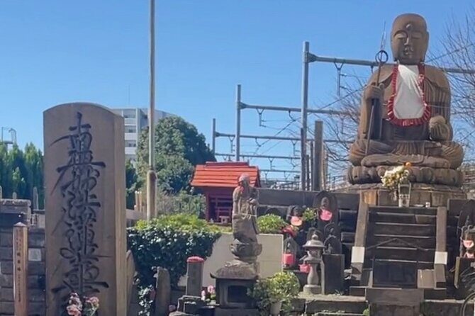 Samurai Outlaws, Crime & Punishment Tokyo Offbeat Tour - What Do You Actually See?